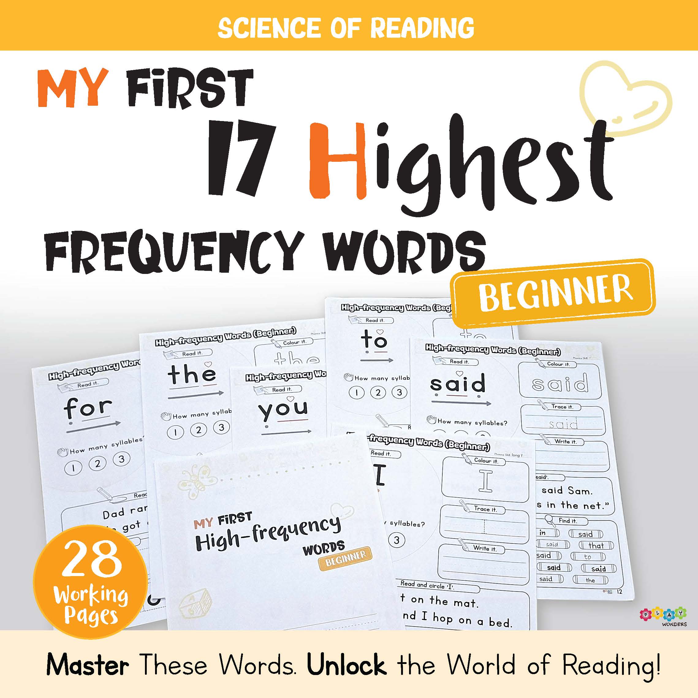 Printable: High Frequency Words (Beginner) – Play Wonders