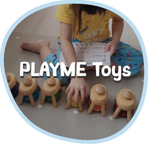 PlayMe Wooden Toys – Play Wonders